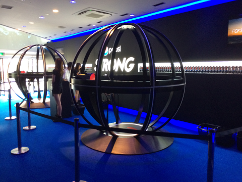 最先端のゲームと共に"ペプシ最強の刺激"を楽しむ、「PEPSI STRONG BAR」、原宿に期間限定オープン。｜フードリンクレポート｜FDN ...